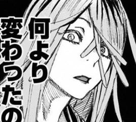 Ju Fa | Jigokuraku Wiki | Fandom