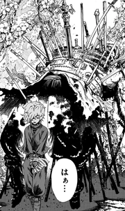 Warped Keiun | Jigokuraku Wiki | Fandom