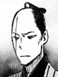 Aoki | Jigokuraku Wiki | Fandom