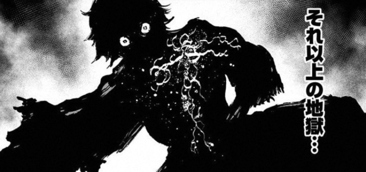 Flower Tao | Jigokuraku Wiki | Fandom