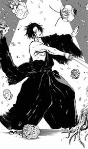 Yamada Asaemon Shugen | Jigokuraku Wiki | Fandom