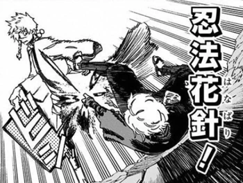 Ninpō: Hanabari | Jigokuraku Wiki | Fandom