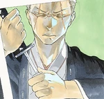 Shion | Jigokuraku Wiki | Fandom