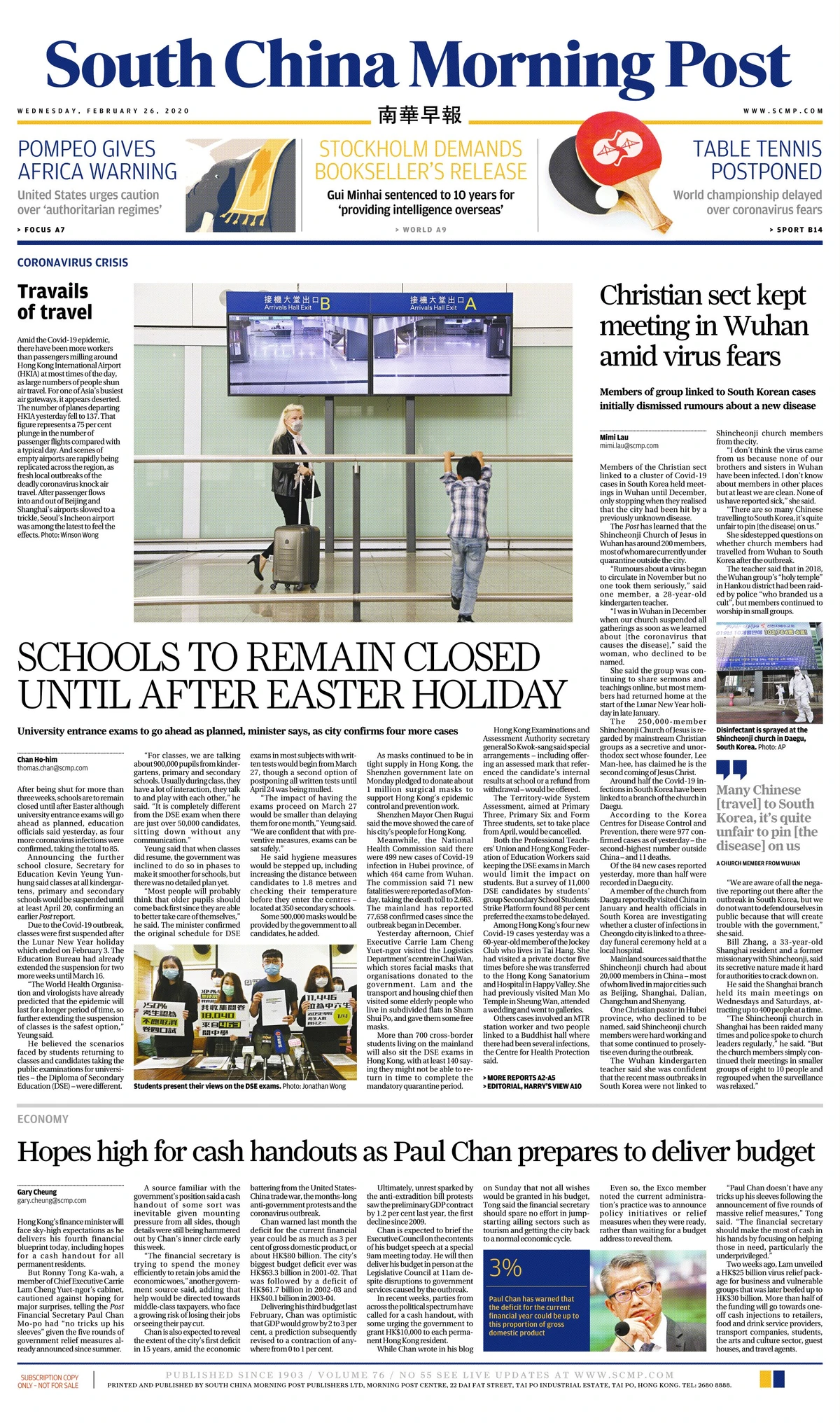 2020年2月26日南華早報備份 | Jimmy Chau Channel Wiki | Fandom