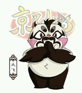 Jing-Ju Cats Wiki | Fandom