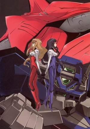 Jinki (series) | Jinki Wiki | Fandom