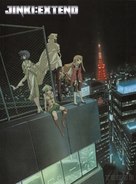 Jinki: Extend (Anime) | Jinki Wiki | Fandom