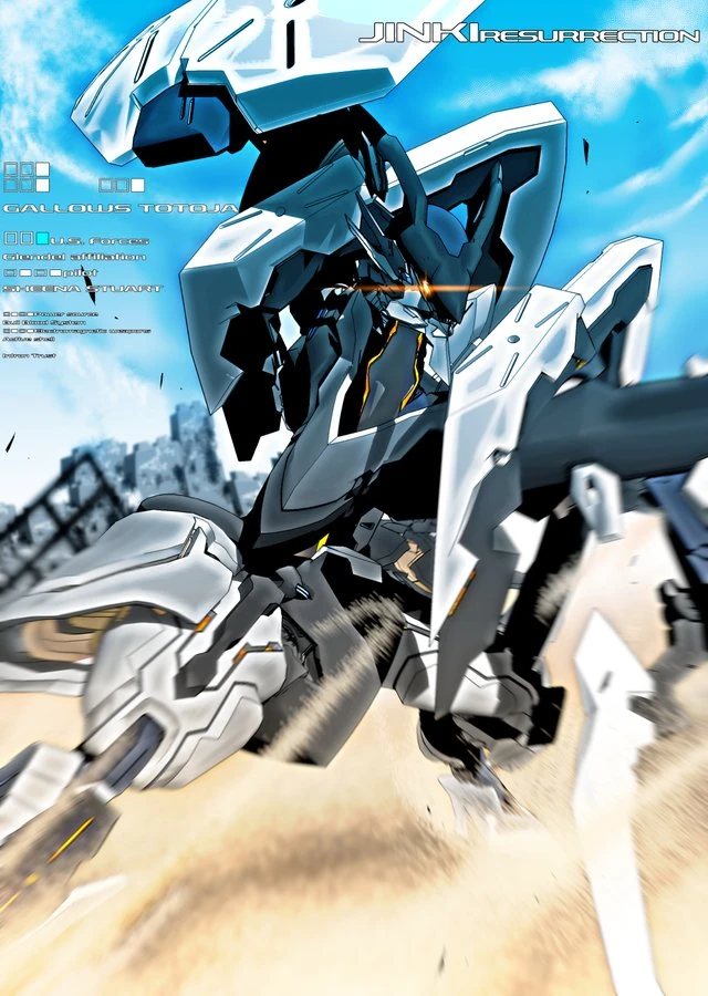 Gallows Touja | Jinki Wiki | Fandom