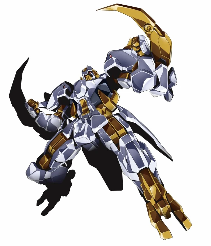 Gakan | Jinki Wiki | Fandom