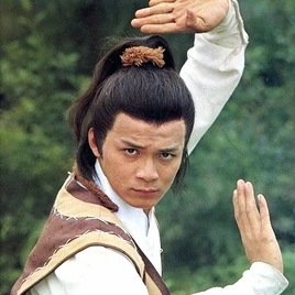 Guo Jing | Jin Yong Wiki | Fandom