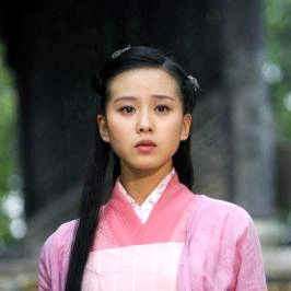 Mu Nianci | Jin Yong Wiki | Fandom