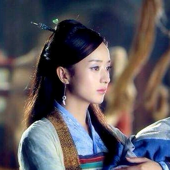 Mu Nianci | Jin Yong Wiki | Fandom