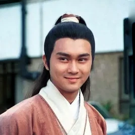 Guo Jing | Jin Yong Wiki | Fandom