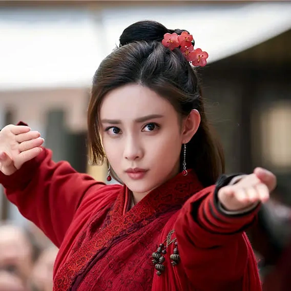 Mu Nianci | Jin Yong Wiki | Fandom