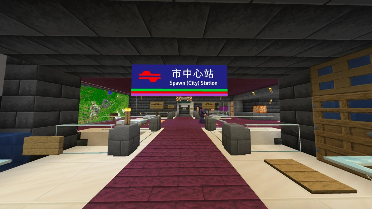 Spawn (City) station | JipSMP Wiki | Fandom