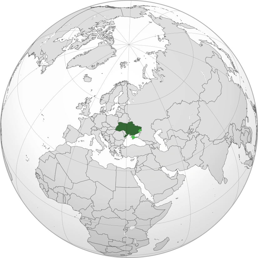 ukarine | Jitasama Wiki | Fandom