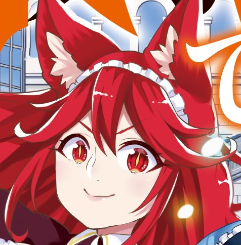 Flay | Am I Actually the Strongest? Wiki | Fandom