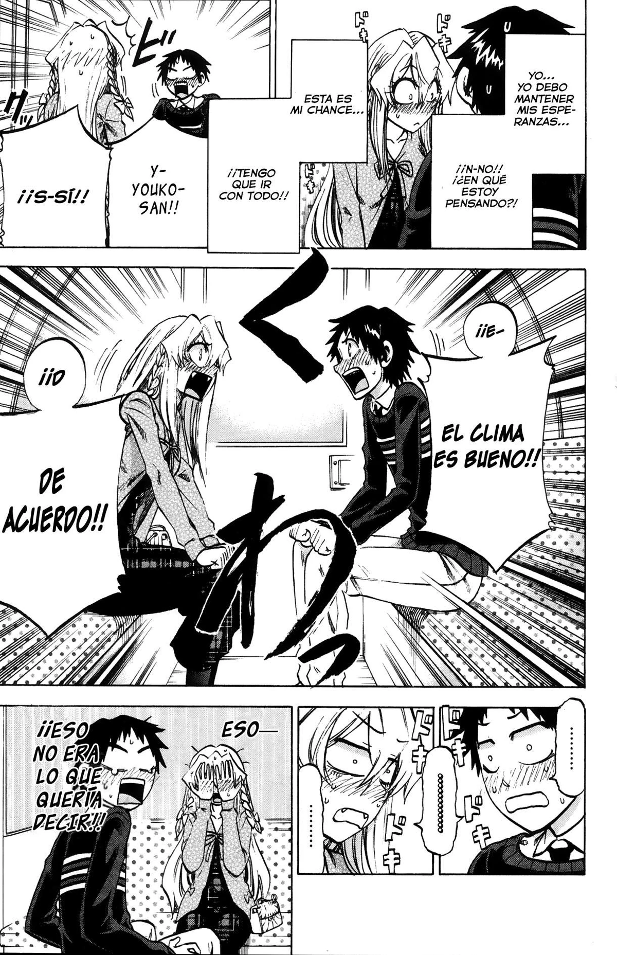 070. ¡Vamos a dar una respuesta! | Jitsu wa Watashi wa Wiki | Fandom