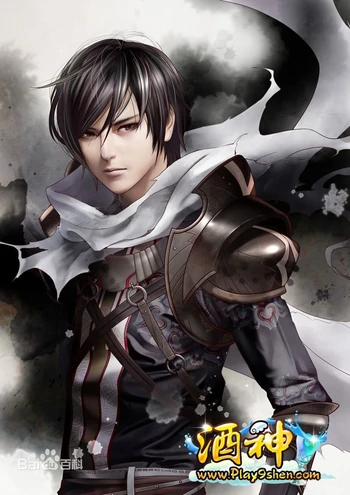 Ji Dong | Jiu Shen Wiki | Fandom