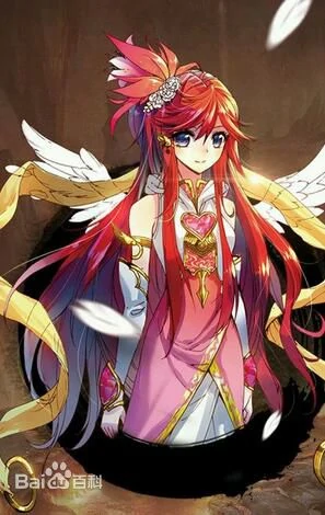 Lie Yan | Jiu Shen Wiki | Fandom