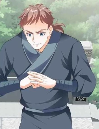 Guo Ran | Jiu Xing Ba Ti Jue(Nine Star Hegemon Body Art) Wiki | Fandom