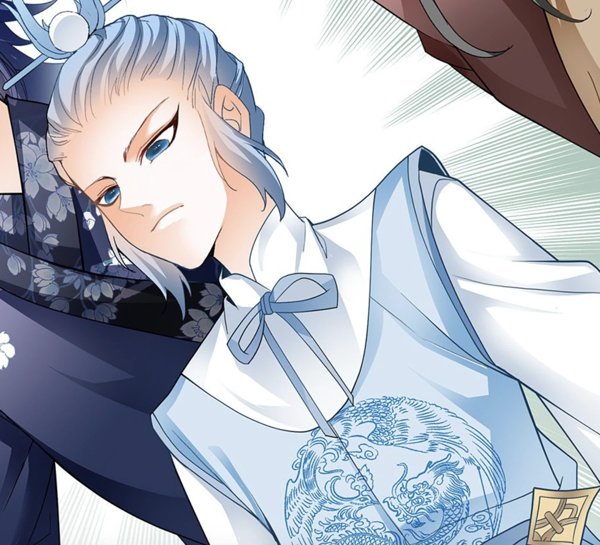 Chu Feng | Jiu Xing Ba Ti Jue(Nine Star Hegemon Body Art) Wiki | Fandom