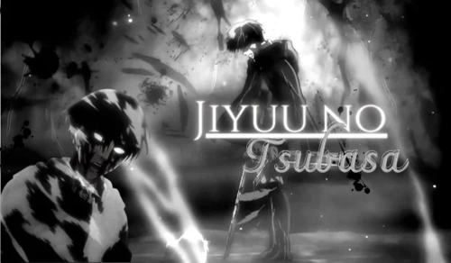 Jiyuu no Tsubasa Wiki | Fandom