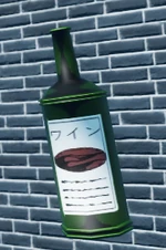 Items | JJBA: DIAMOND Wiki | Fandom