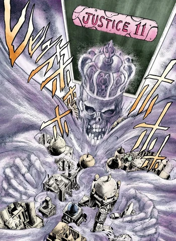 Justice | JoJo's Bizarre Wiki | Fandom