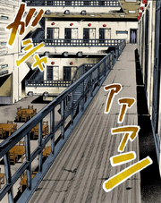 Green Dolphin Street Prison | JoJo's Bizarre Wiki | Fandom