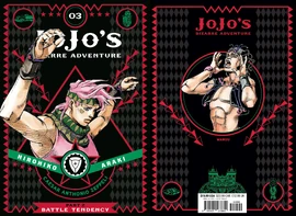 JoJonium | JoJo's Bizarre Wiki | Fandom