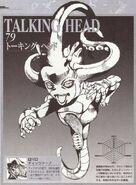 Talking Head | JoJo's Bizarre Wiki | Fandom