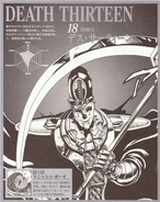 Death Thirteen | JoJo's Bizarre Wiki | Fandom