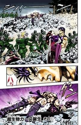 Kars the Ultimate Being Is Born, Part 1 (Chapter) | JoJo's Bizarre Wiki ...