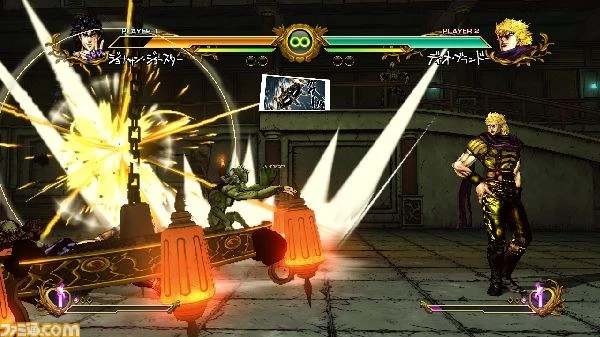 Château de Dio (JoJo's Bizarre Adventure : All Star Battle) | Wiki Jojo ...