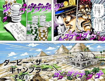 Stardust Crusaders - Capítulo 103 | Wiki JoJo's Bizarre Encyclopedia ...