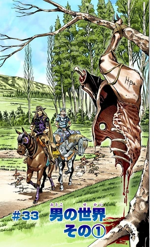 SBR Chapter 33 | JoJo's Bizarre Wiki | Fandom