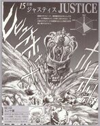 Justice | JoJo's Bizarre Wiki | Fandom