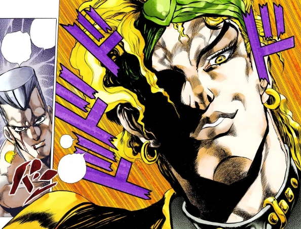 DIO's World (story arc) | JoJo's Bizarre Wiki | Fandom