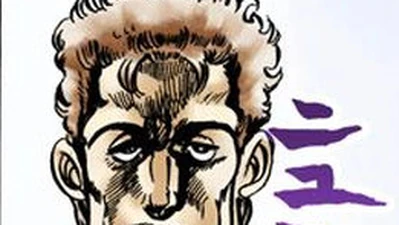 Discuss Everything About JoJo's Bizarre Wiki | Fandom