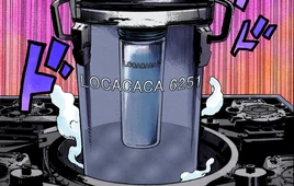 Locacaca 6251 | JoJo's Bizarre Wiki | Fandom