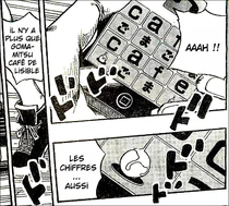 Paper Moon King | Wiki Jojo's Bizarre Encyclopédie | Fandom