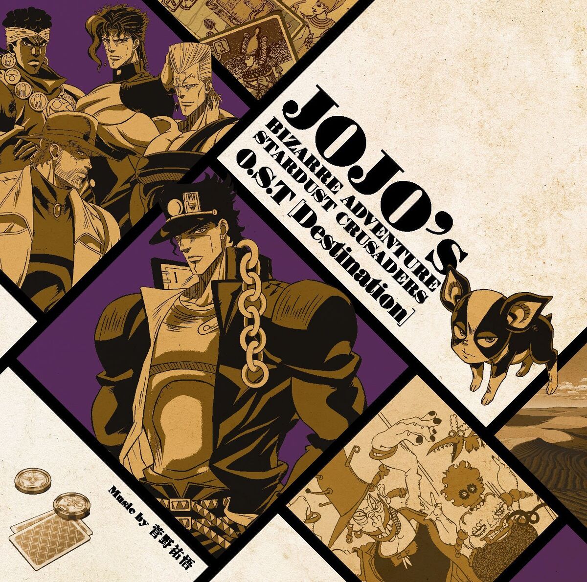 Stardust Crusaders [Destination] | JoJo's Bizarre Wiki | Fandom