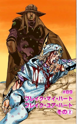 SBR Chapter 89 | JoJo's Bizarre Wiki | Fandom
