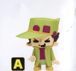 Sofubi Figure | JoJo's Bizarre Wiki | Fandom