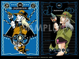 JoJonium | JoJo's Bizarre Wiki | Fandom