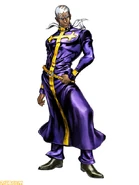 Enrico Pucci | Wiki JoJo's Bizarre Encyclopedia | Fandom