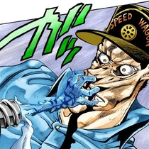 Geb | Wiki Jojo's Bizarre Encyclopédie | Fandom