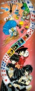 Clamp in Wonderland | JoJo's Bizarre Wiki | Fandom