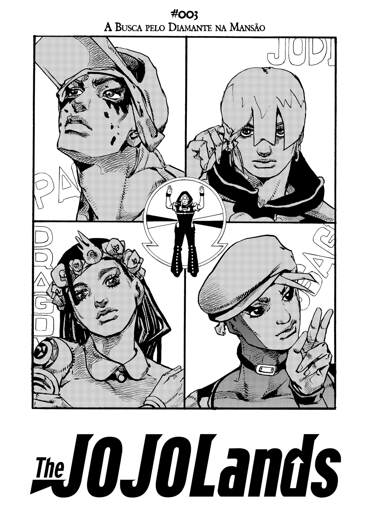 The JOJOLands - Capítulo 3 | Wiki JoJo's Bizarre Encyclopedia | Fandom